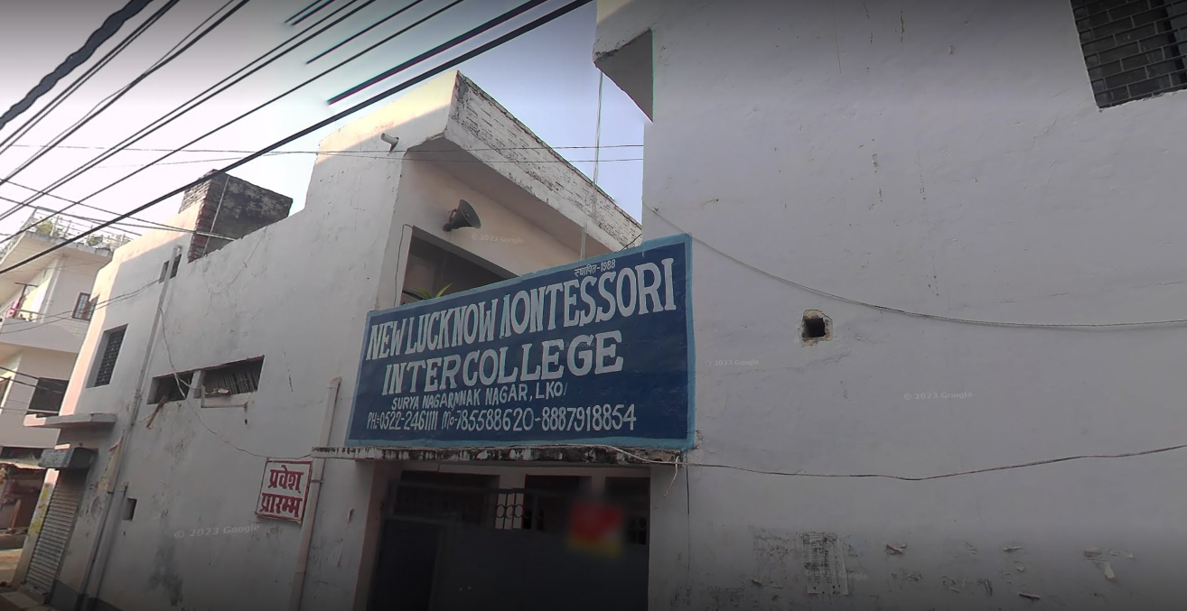 New Lucknow Montessori Inter College, Surya Nagar, Lucknow