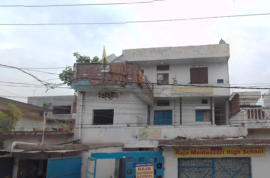 Raja Mont. High School, Lucknow Fees Structure