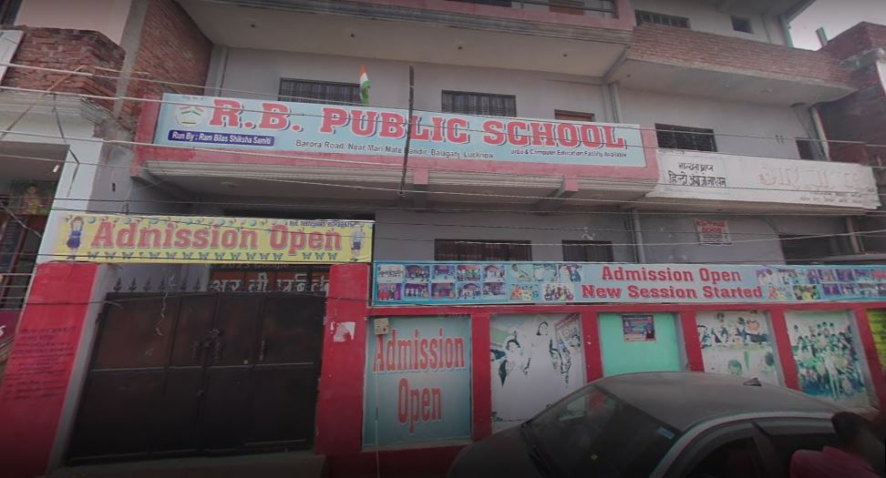 RB Public School, Balaganj, Lucknow