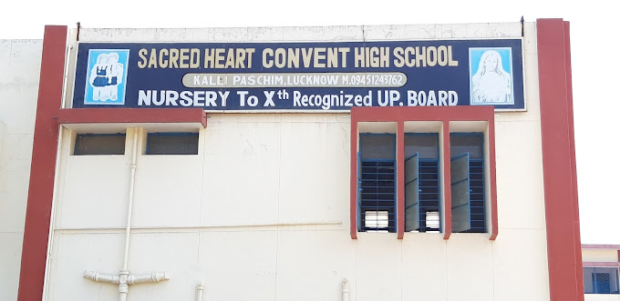 Sacred Heart Convent School, Lucknow Fees Structure