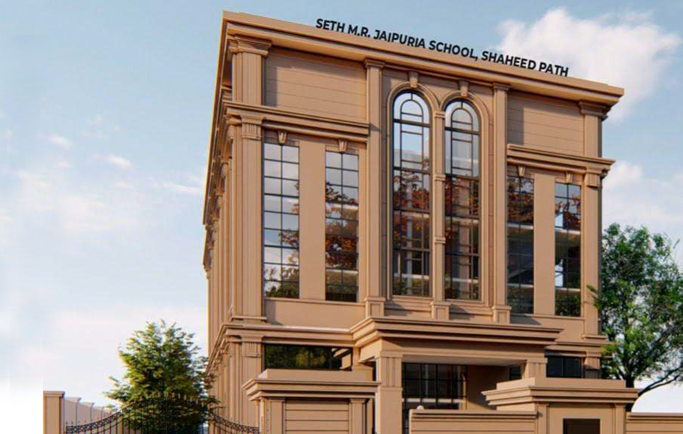 Seth M.R. Jaipuria School, Sushant Golf City, Lucknow