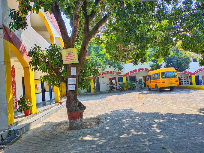 Vidyasthali Kanar Inter College, Kakori, Lucknow