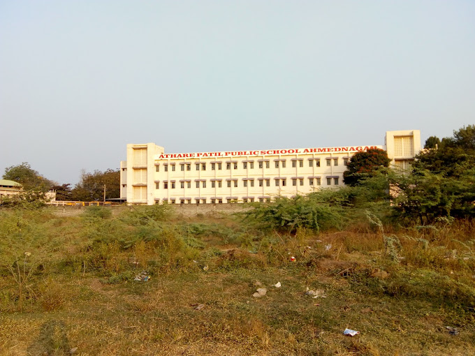 Athare Patil Public School, Don Bosco Area Photos