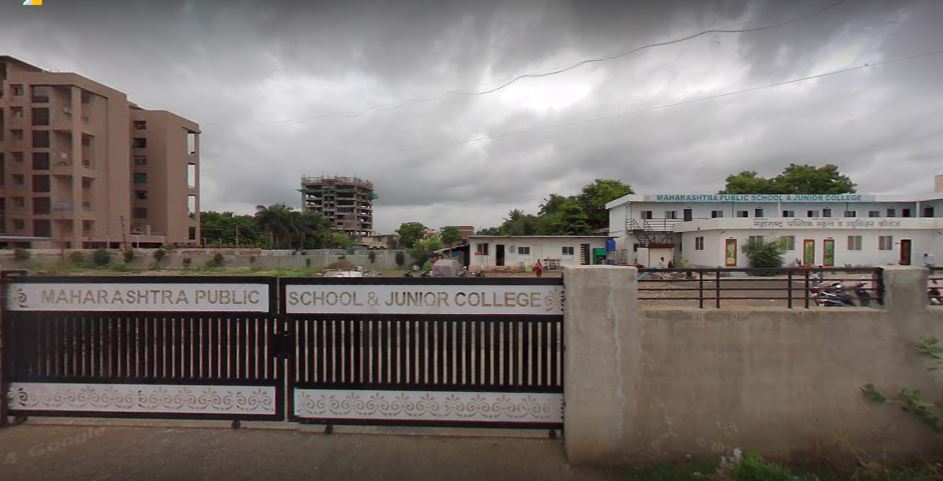 Maharashtra Public School & Junior College, Savedi, Ahmednagar