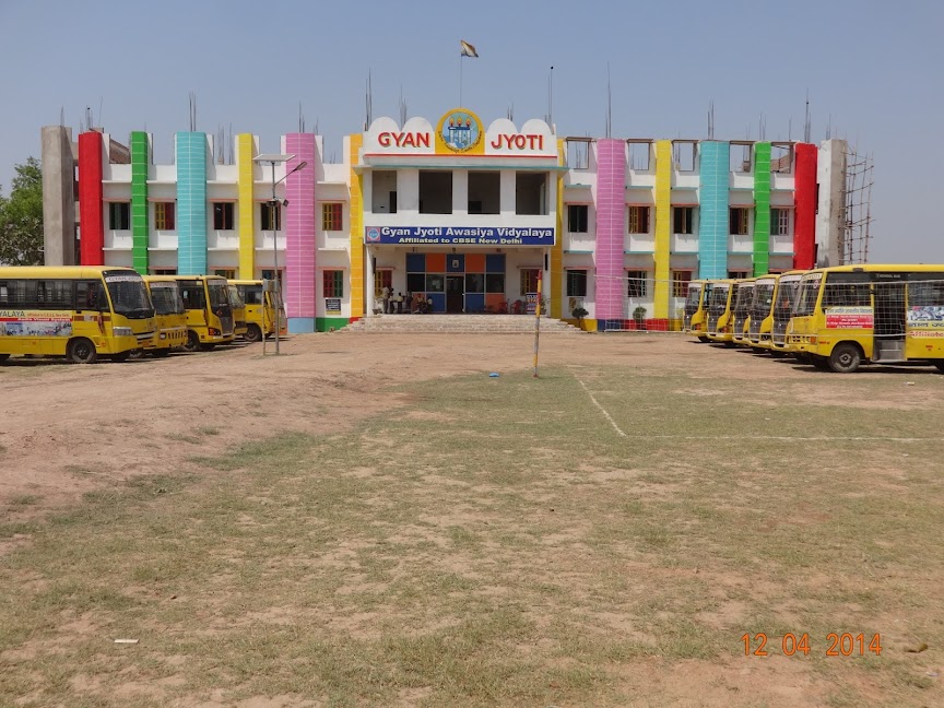 Gyan Jyoti Awasiya Vidyalaya, Bhojpur
