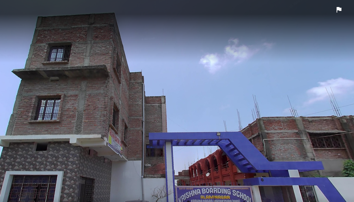 Krishna Boarding School, Madhepura