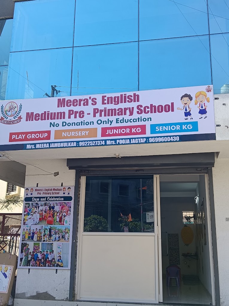 Meera's English Medium Pre Primary School, Pune Admission 2026-27