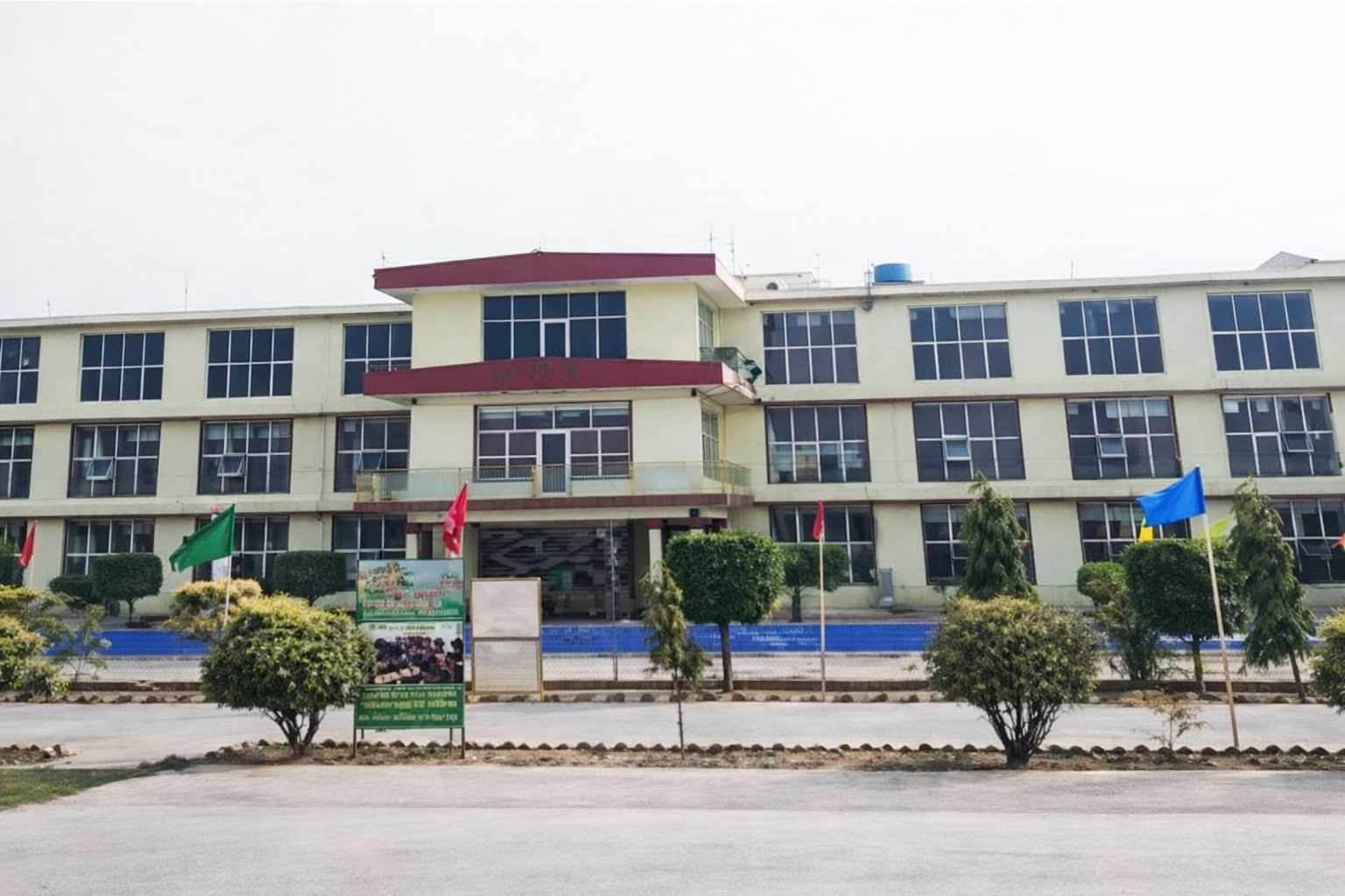BDS Public School, Bhiwani Fees Structure 2026-27