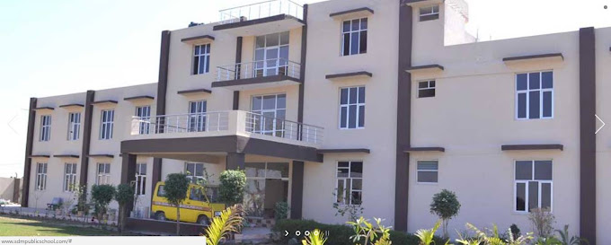 SDM Public School, Bahadurgarh