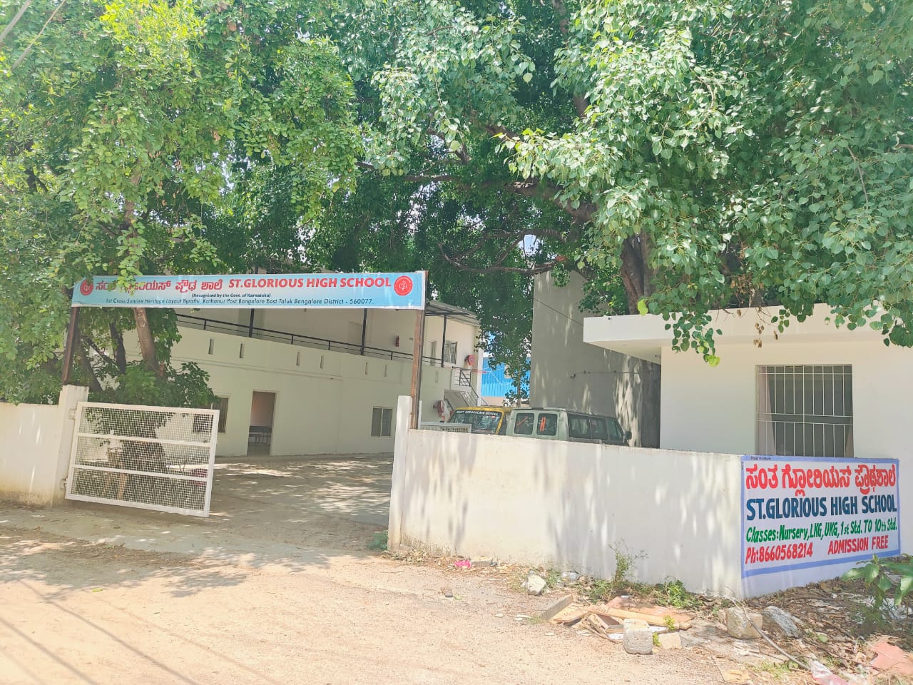 St. Glorious High School (SGHS), Byrathi, Bangalore