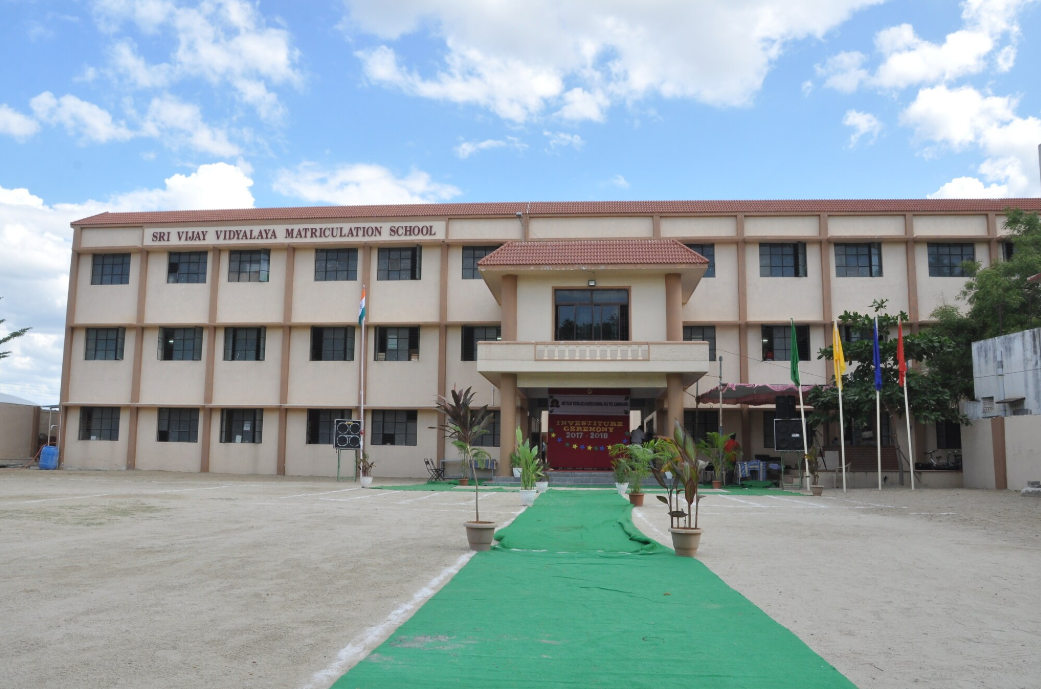 Sri Vijay Vidyalaya Matriculation Higher Secondary School, Krishnagiri ...