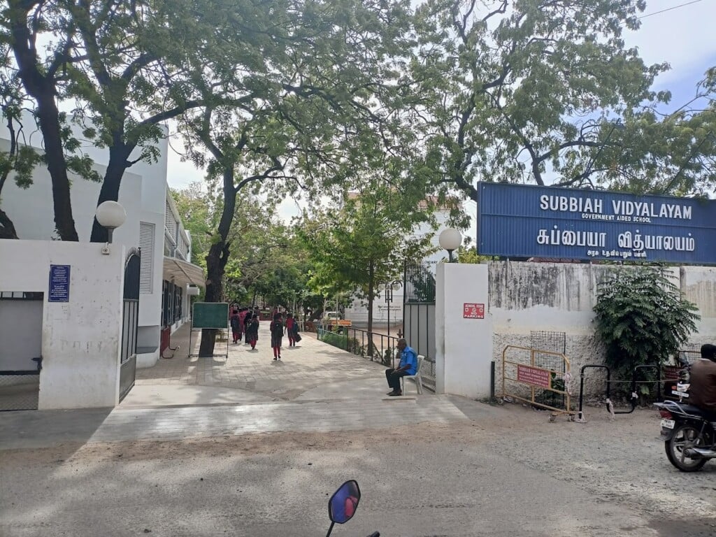 Subbiah Vidyalayam Girl's Higher Secondary School, Thoothukudi Fees ...