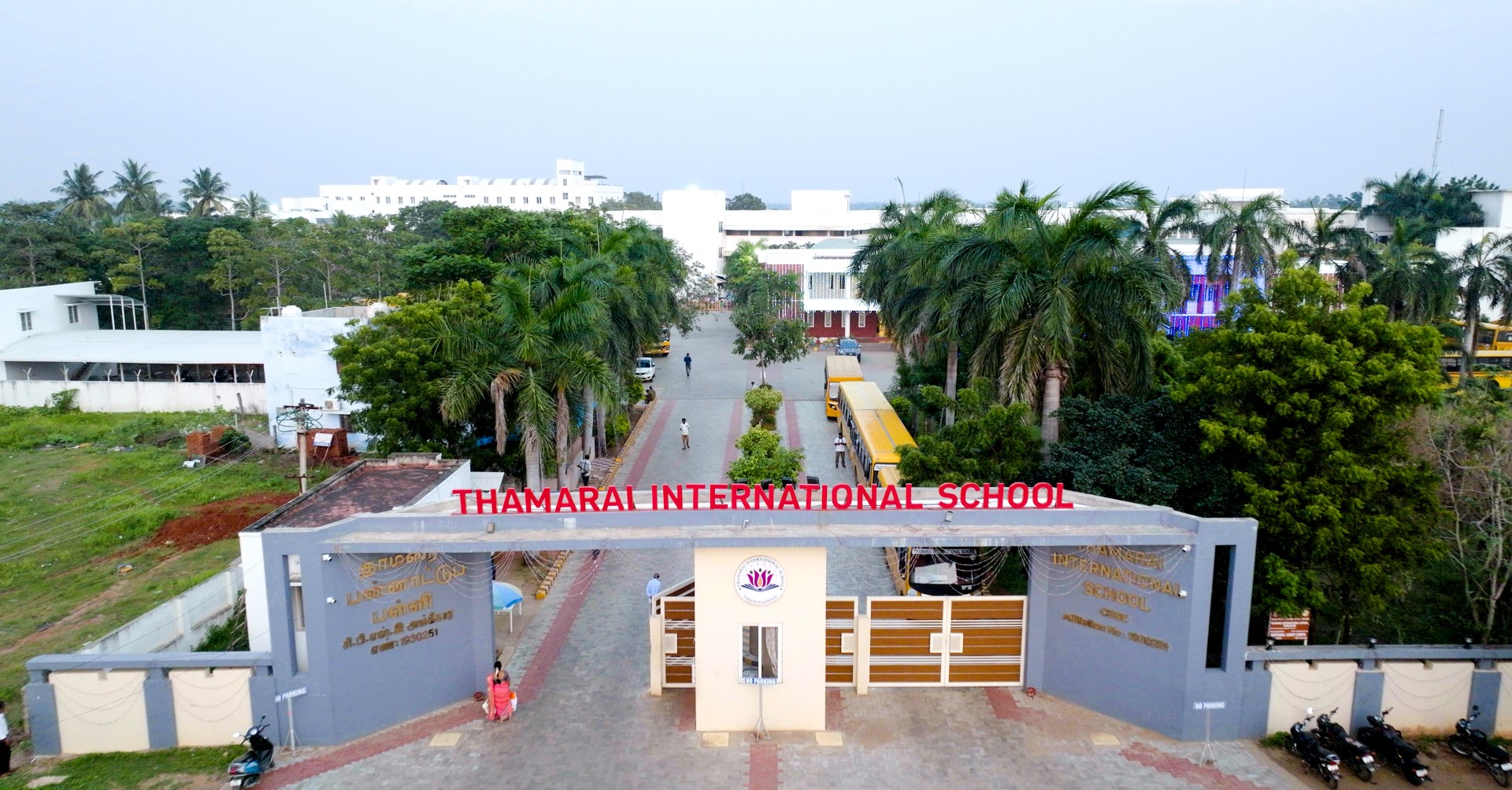 Thamarai International School (TIS), Thanjavur