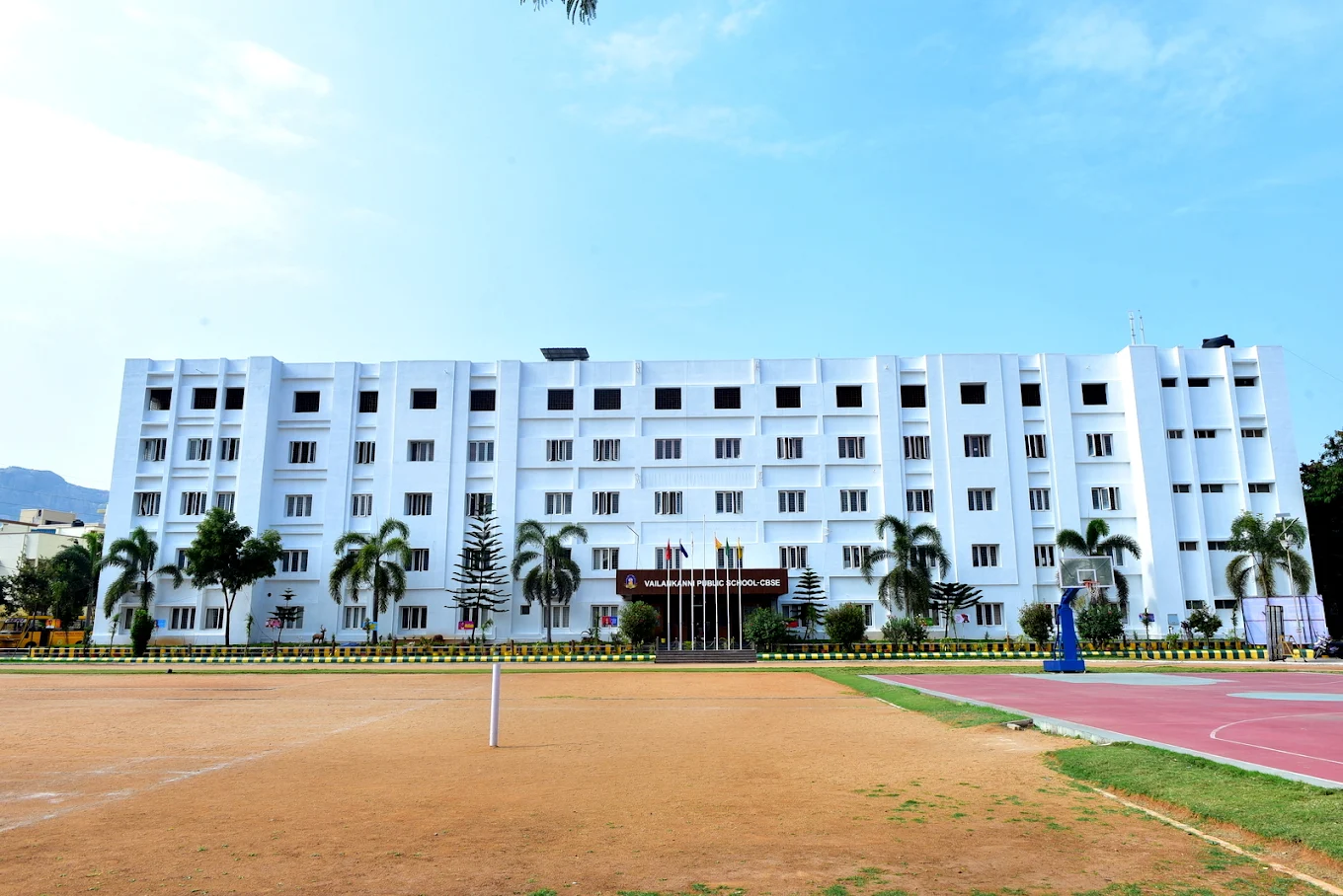Vailankanni Public School (VPS), Krishnagiri