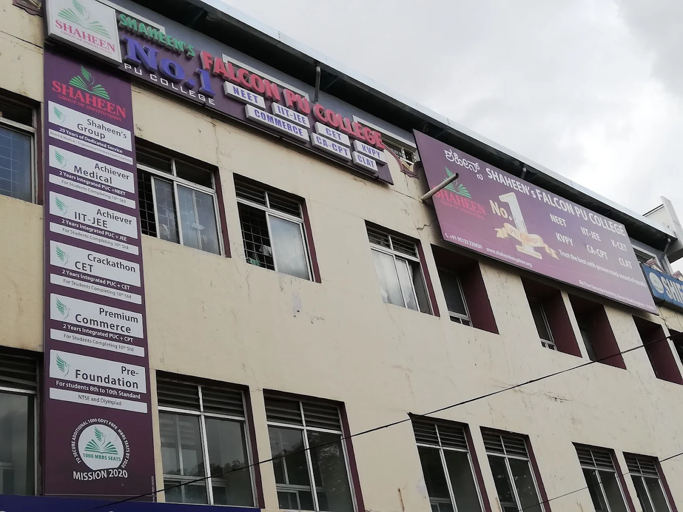 Shaheen's Falcon PU College , Bangalore Fees Structure 2026-27