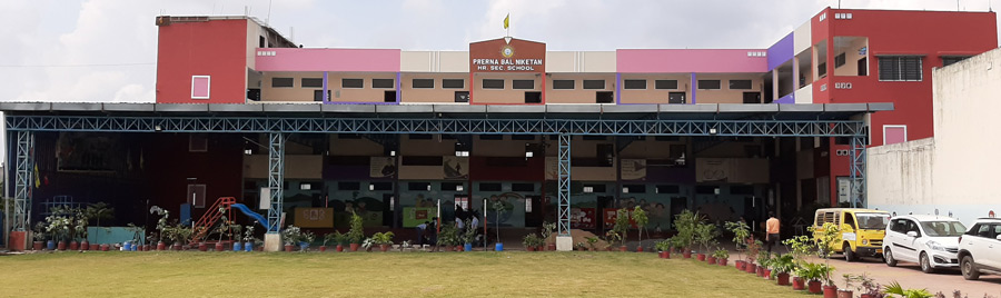 Prerna Bal Niketan Higher Secondary School, Rau, Indore
