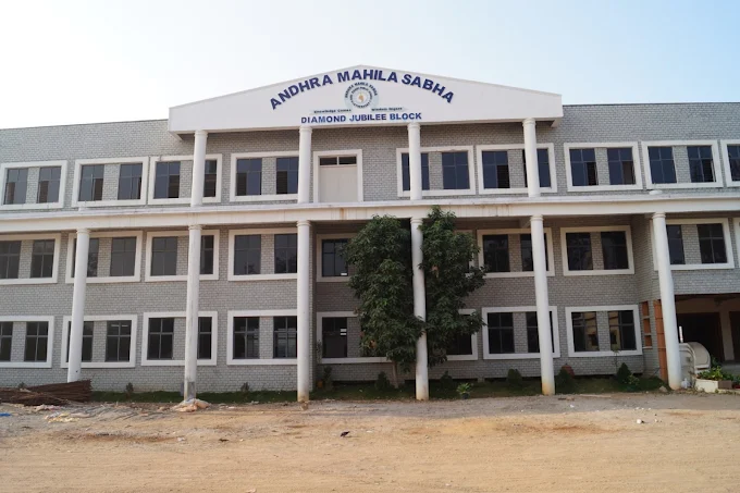 AMS P.Obul Reddy Public School, Jubilee Hills, Hyderabad