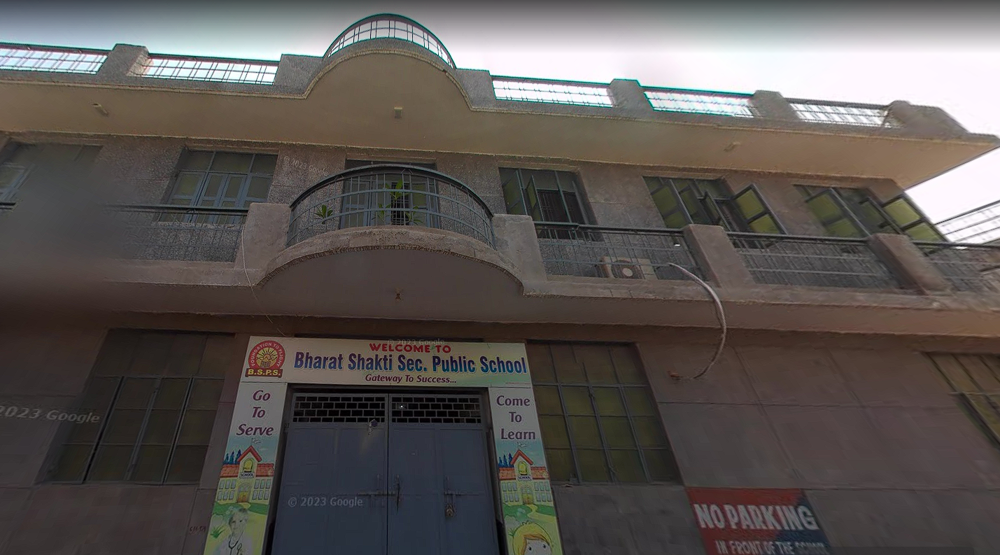Bharat Shakti Public School (BSPS), Delhi Fees Structure