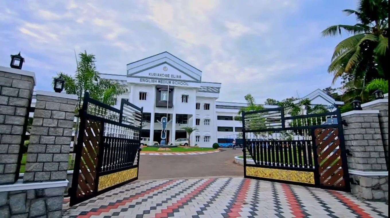Kuriakose Elias English Medium School (KEEMS), Mannanam, Kottayam