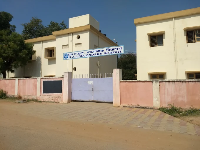 HAL Secondary School, Balanagar, Hyderabad