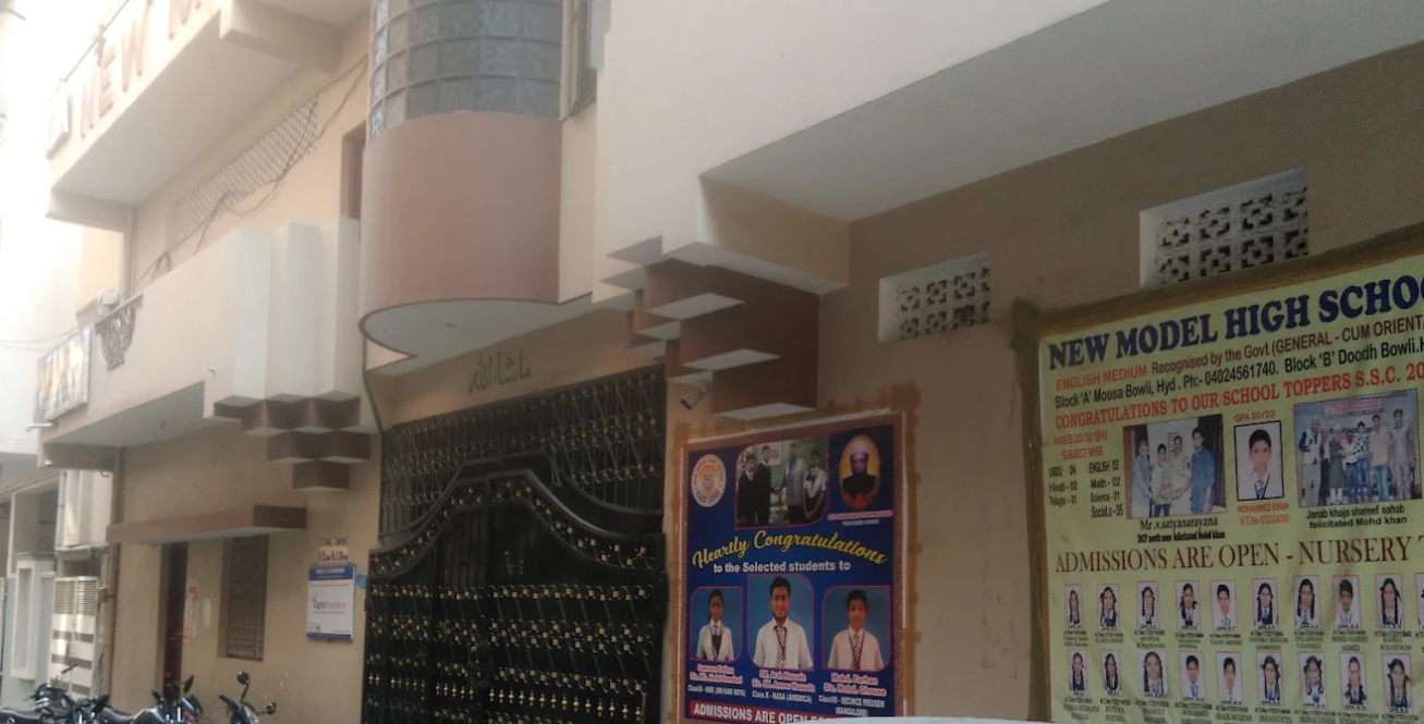 New Model High School, Kabutar Khana, Hyderabad