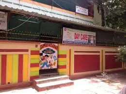 Samrakshana School, Kavadi Guda, Hyderabad