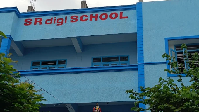 SR Digi School, Champapet, Hyderabad