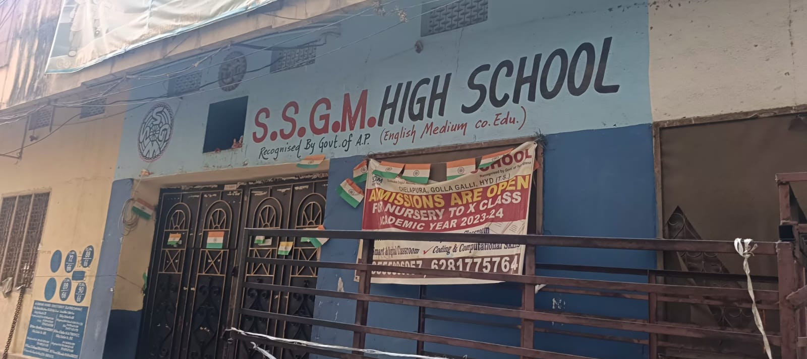 Ssgm High School (SSGM), Hyderabad Fees Structure