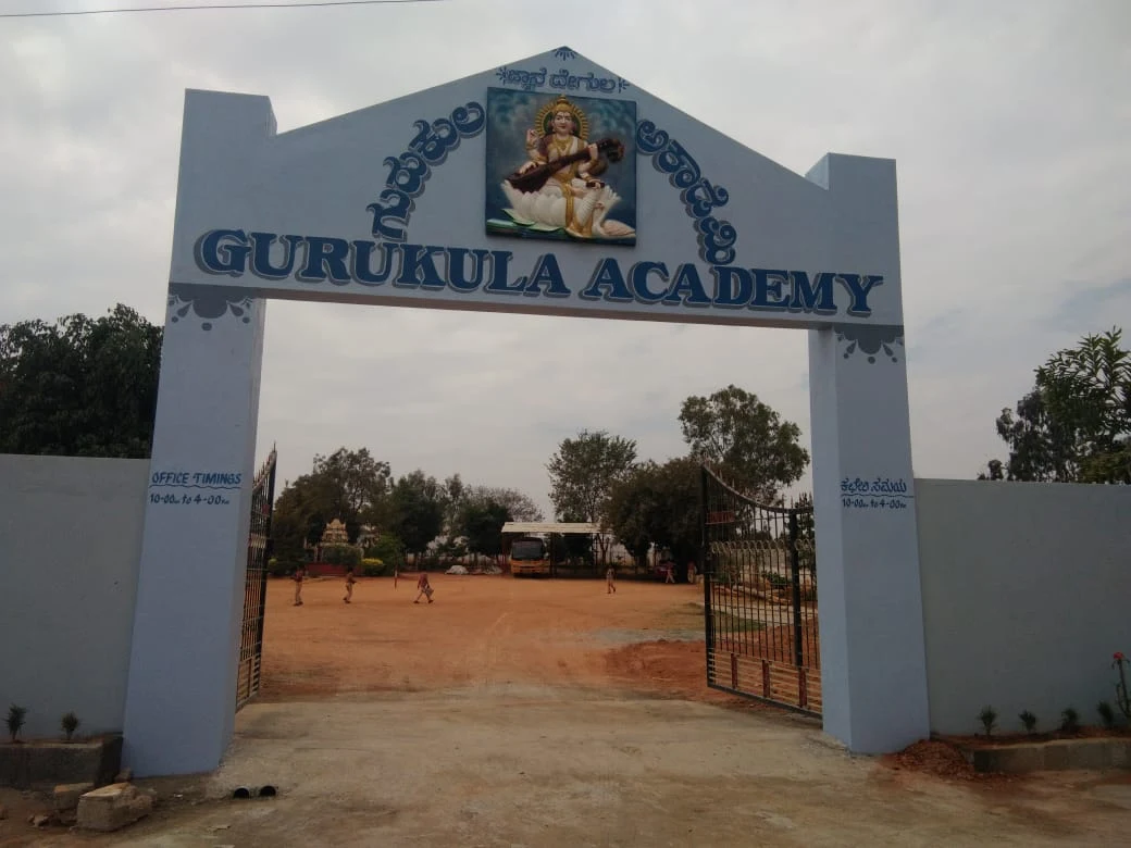 Gurukula Academy, Electronic City, Bangalore