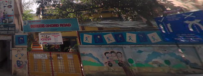 Kidzee, Bangalore Fees Structure