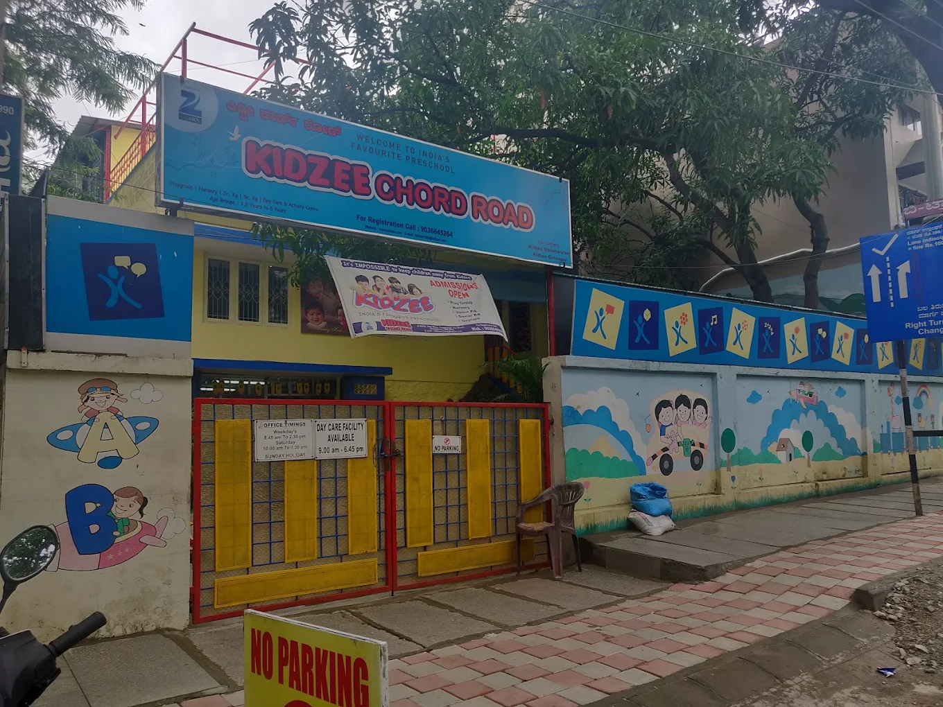 Kidzee, Bangalore Fees Structure