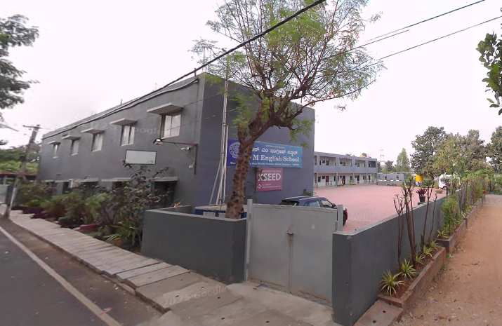 S.M. English School, Hoodi, Bangalore