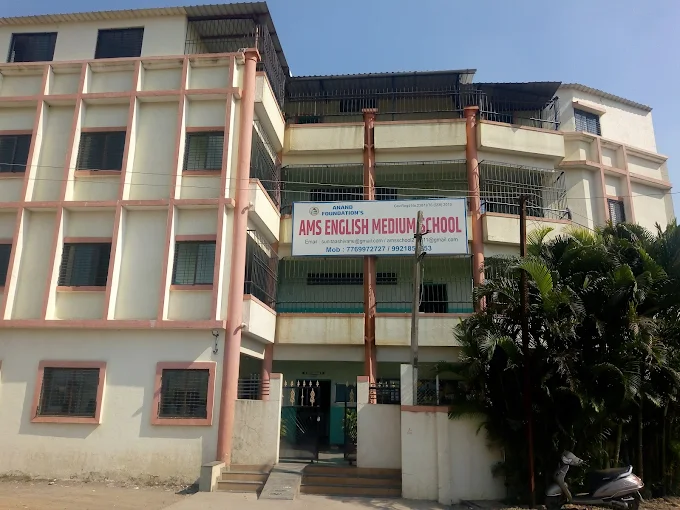 AMS English Medium School, Chakan, Pune