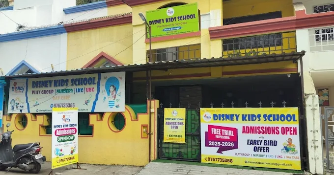 Disney Kids School, Pimple Saudagar Photos