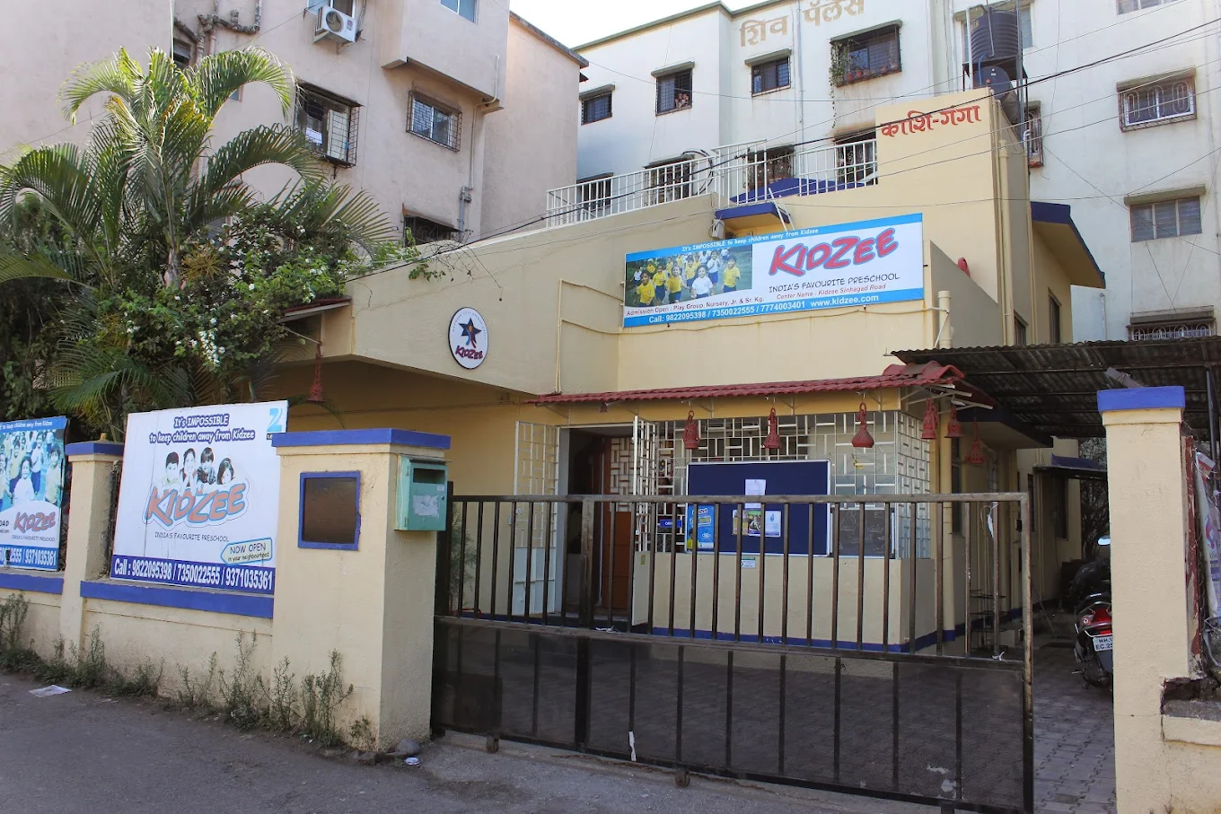 Kidzee, Pune Fees Structure