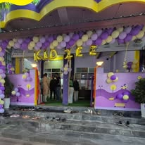 Kidzee, Shankar Sheth Road, Pune