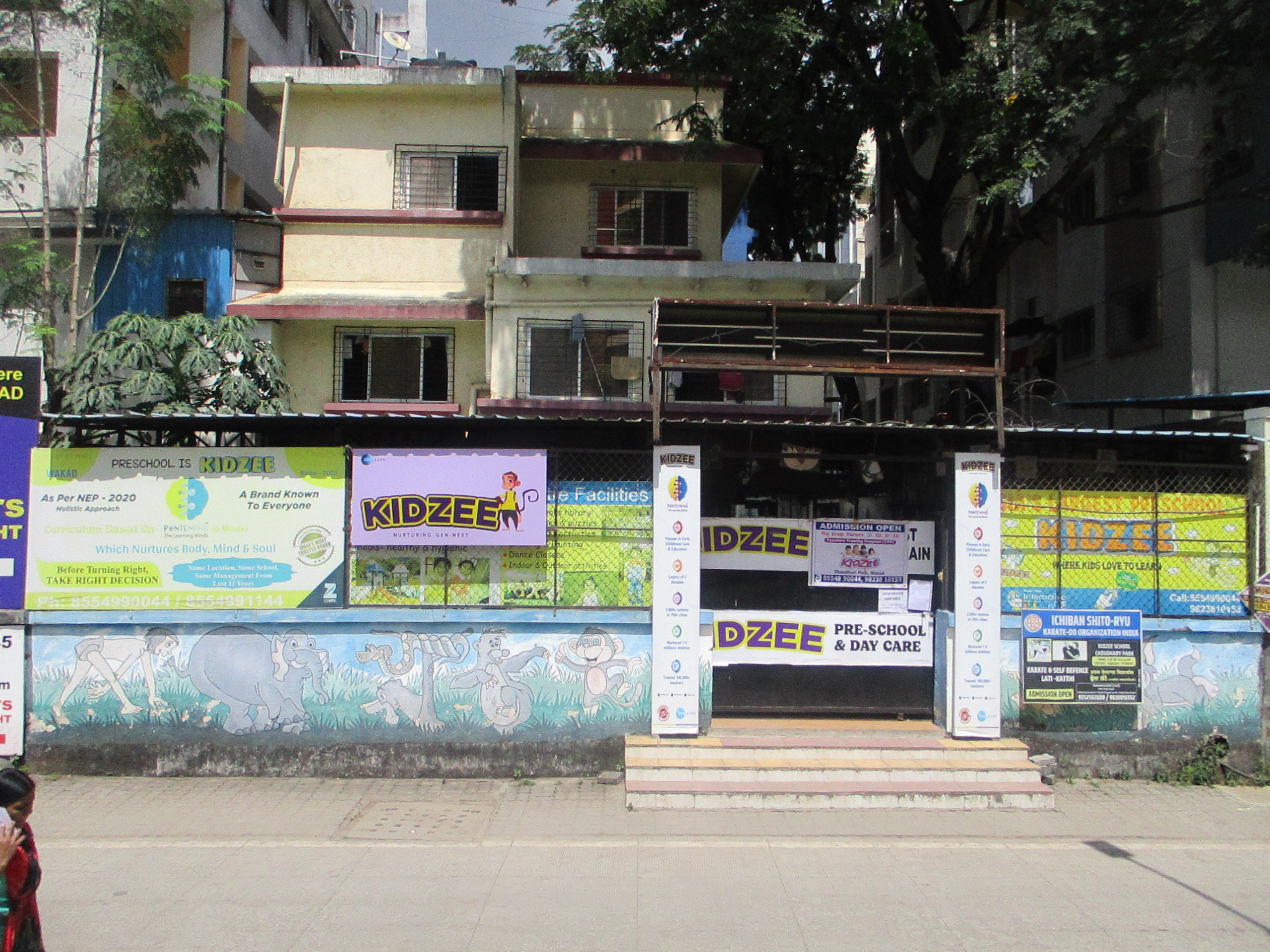 Kidzee Preschool & Daycare, Chaudhari Park (Kidzee CP), Wakad, Pune