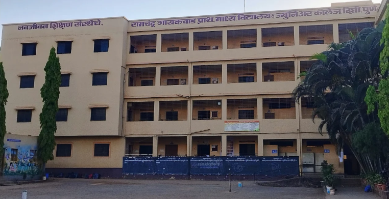 Ramchandran Gaikwad Vidyalaya, Dighi, Pune