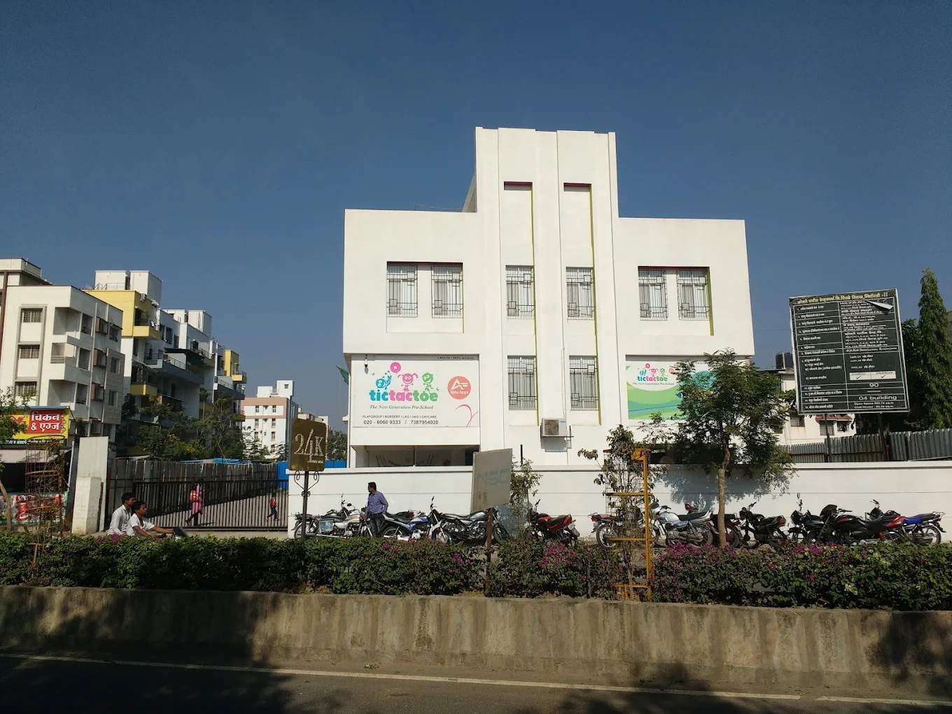 TicTacToe Pre-school, Pimple Nilakh Photos