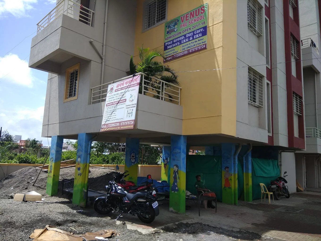 Venus International School, Moshi, Pune