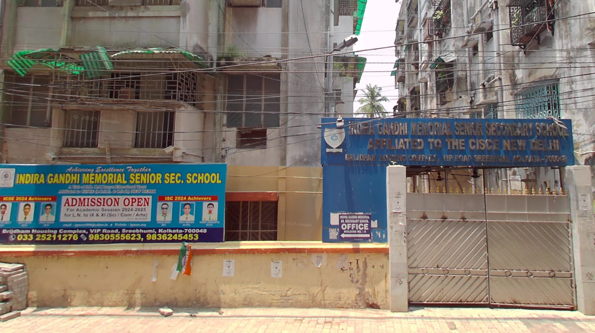 Indira Gandhi Memorial Senior Secondary School, South Dumdum Photos