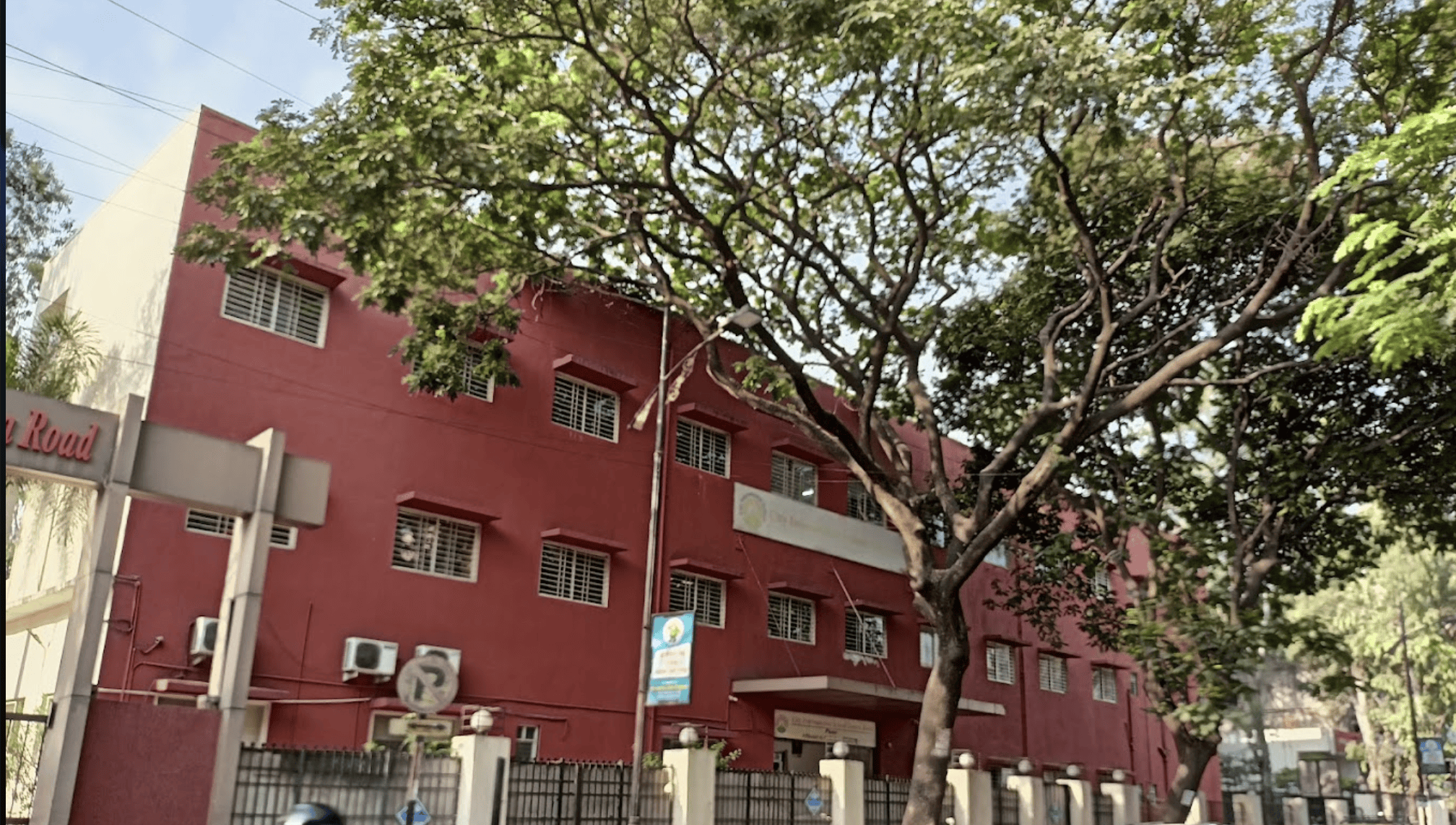 City International School (CIS), Pune Fees Structure