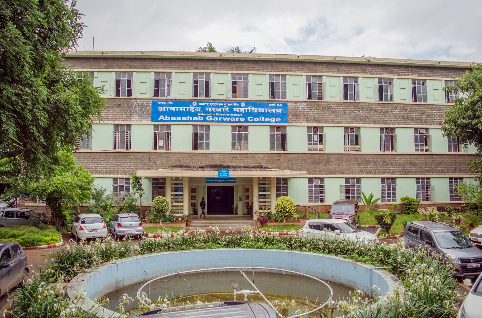 Abasaheb Garware College, Karve Road, Erandwane, Pune