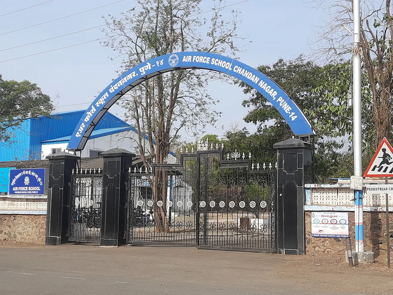 Air Force School, Chandan Nagar, Pune
