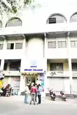 Arham School and Junior College, Pune Fees Structure