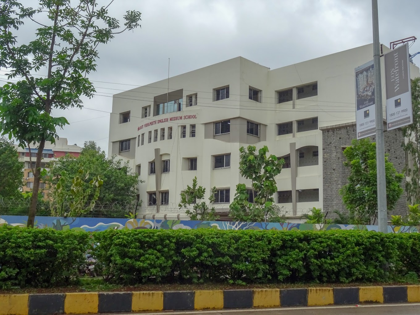 Bharati Vidyapeeth English Medium School, Pune Fees Structure
