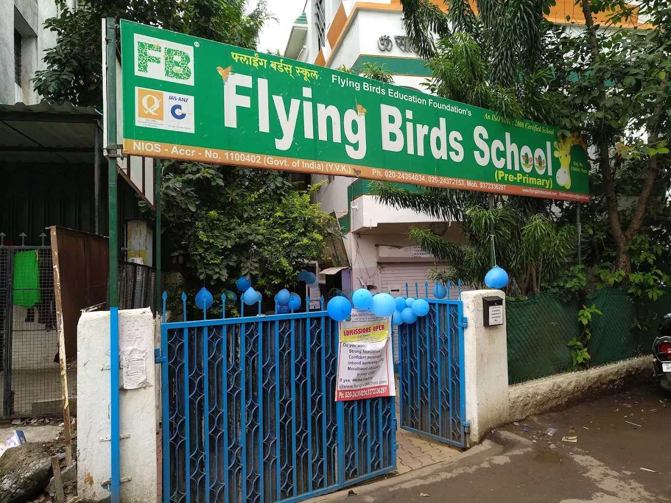 Flying Birds School (FBS), Ambegaon Budruk, Pune