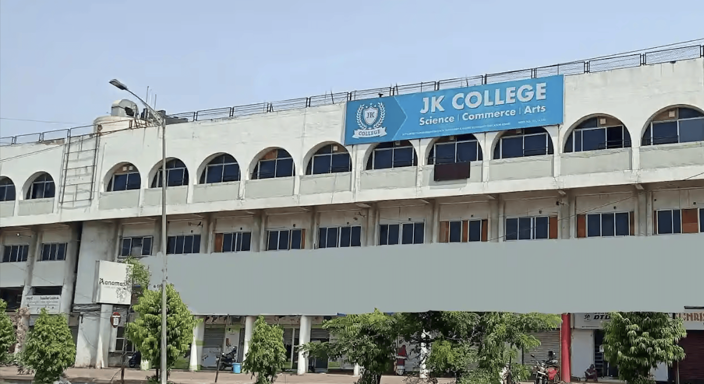JK Junior College, Pune Fees Structure