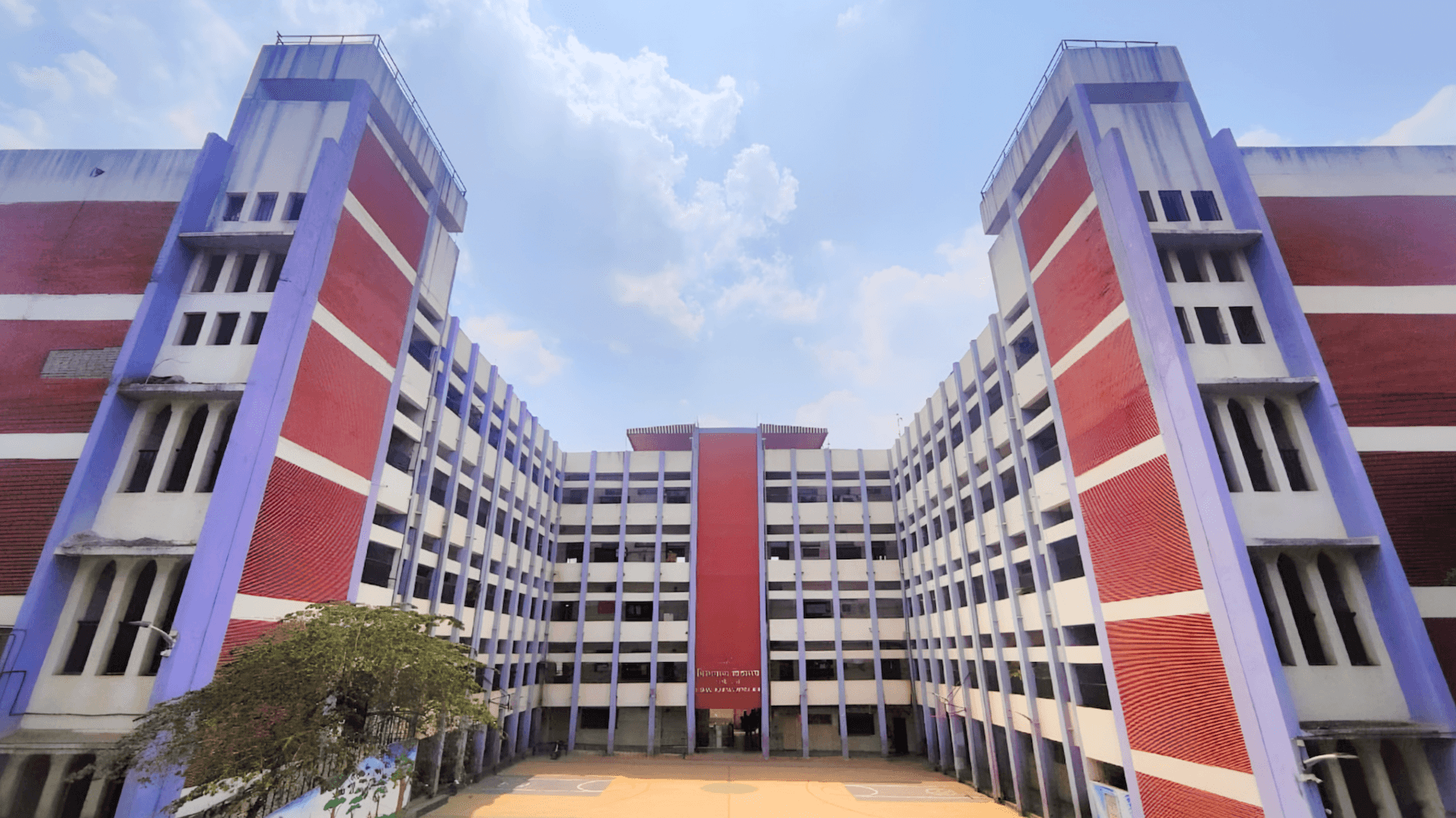 Vishwakarma Vidyalaya, Pune Fees Structure