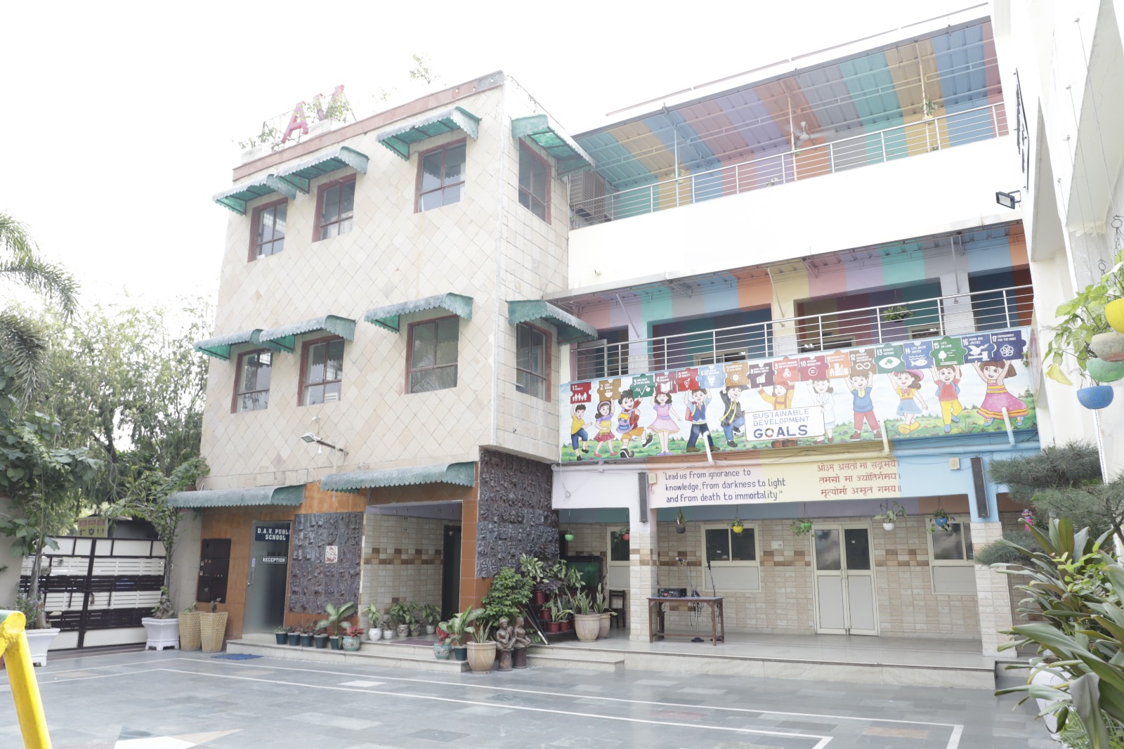 DAV Public School, Delhi Admission 2026-27